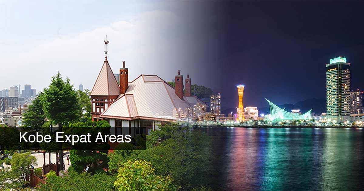 Kobe Area Guide - Maedarealestate.com