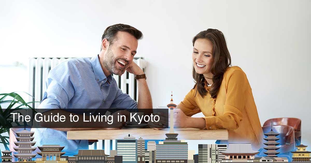 Living in Kyoto - Maedarealestate.com